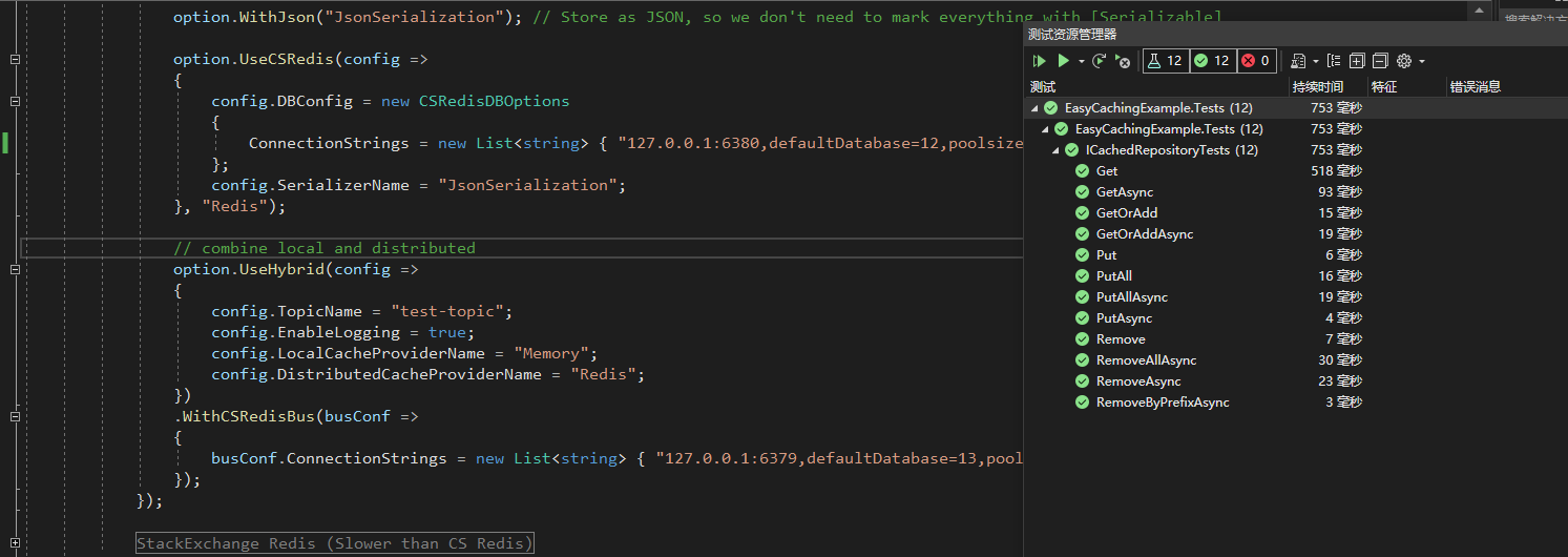 JSON serialization not working with Hybrid configuration · Issue #334 · dotnetcore/EasyCaching ...