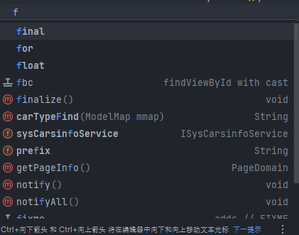 代码补全没有提示 · Issue #151 · alibaba-cloud-toolkit/cosy · GitHub