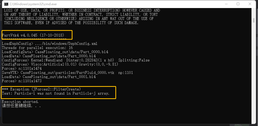 DualSPHysics v4.2: Exception (JForces2::FilterCreate) · Issue #104 · DualSPHysics/DualSPHysics ...
