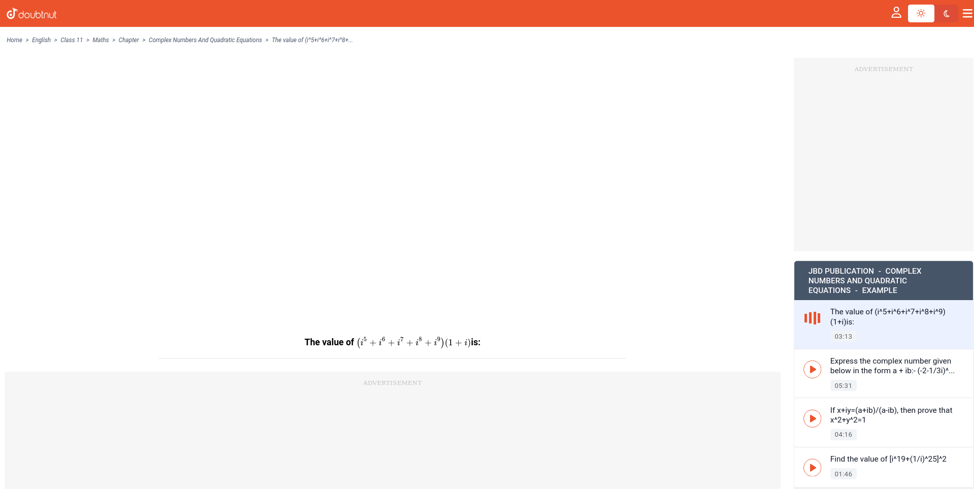 doubtnut.com: breakage · Issue #16931 · uBlockOrigin/uAssets · GitHub