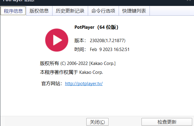 显示无法运作 · Issue #8 · chen310/BilibiliPotPlayer · GitHub