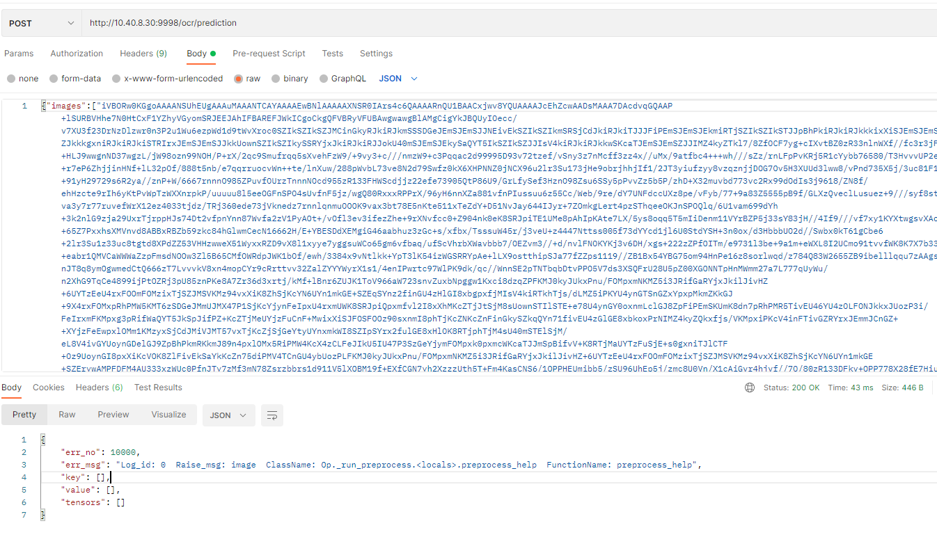 基于PaddleServing 的 PPOCR 服务化部署，使用 pipeline部署方式宿主机访问不了推理服务 · Issue #6643 · PaddlePaddle/PaddleOCR ...