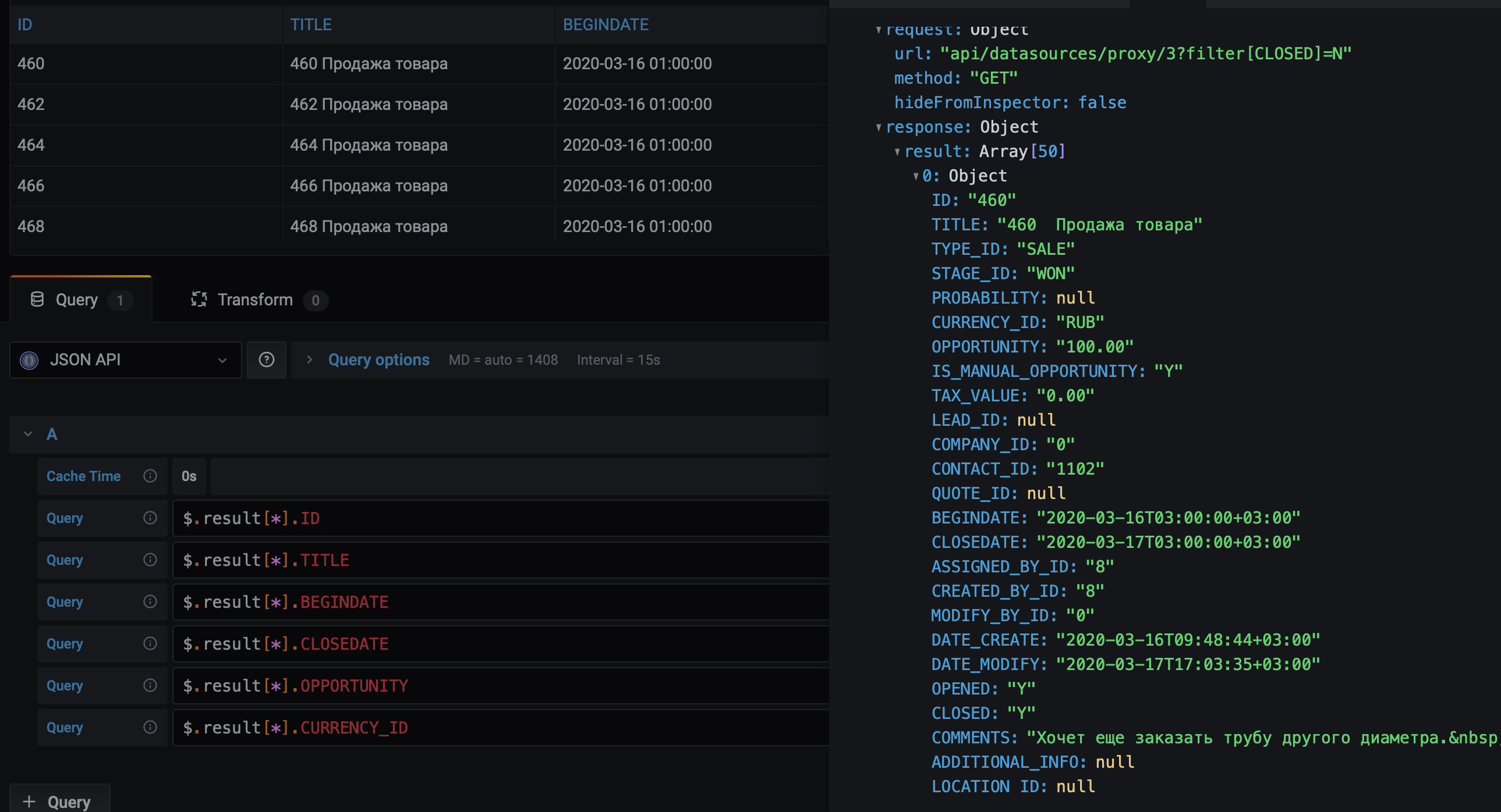 Bug ? ID value is converted to date · Issue #10 · grafana/grafana-json-datasource · GitHub