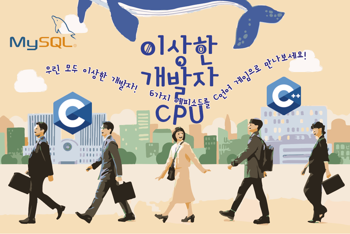 GitHub - CPU-2023/Weird-Developer-CPU: 👨‍💻Weird Developer CPU👨‍💻