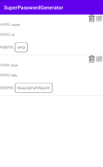 GitHub - chaeyoung1027/SuperPasswordGenerator: Android Kotlin 프로젝트 암호 ...