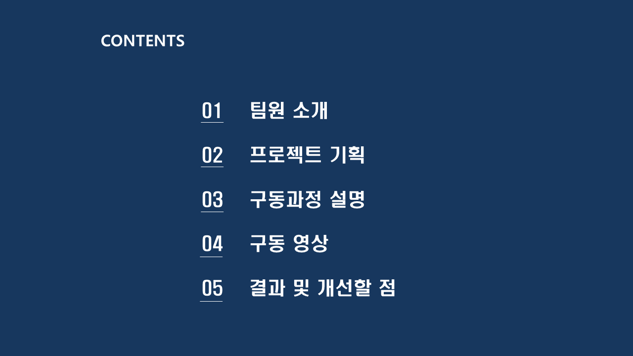 GitHub - movejin/miniproject01
