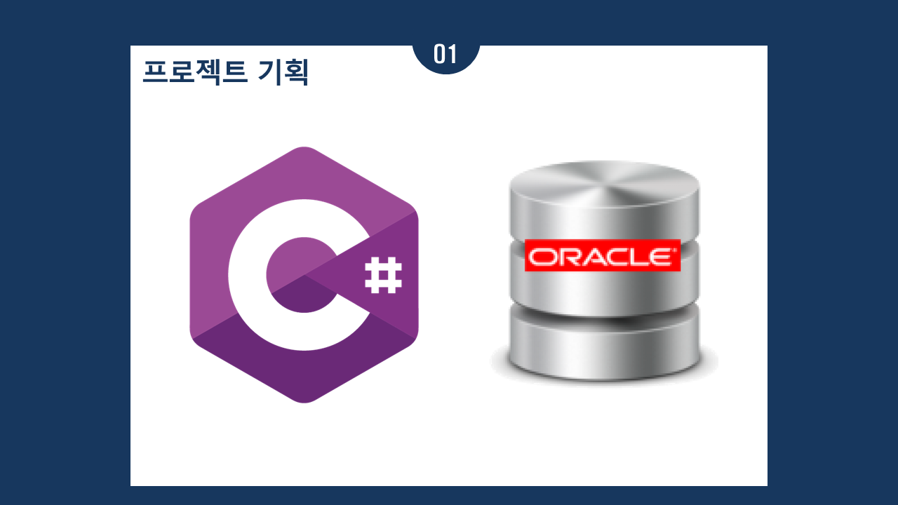 GitHub - movejin/miniproject01