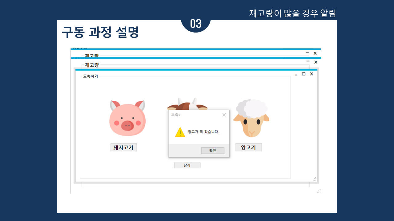 GitHub - movejin/miniproject01