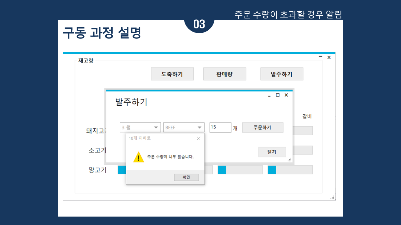 GitHub - movejin/miniproject01