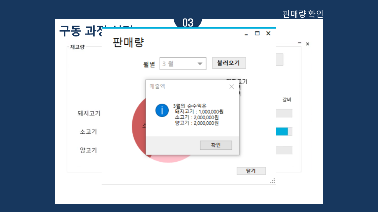 GitHub - movejin/miniproject01