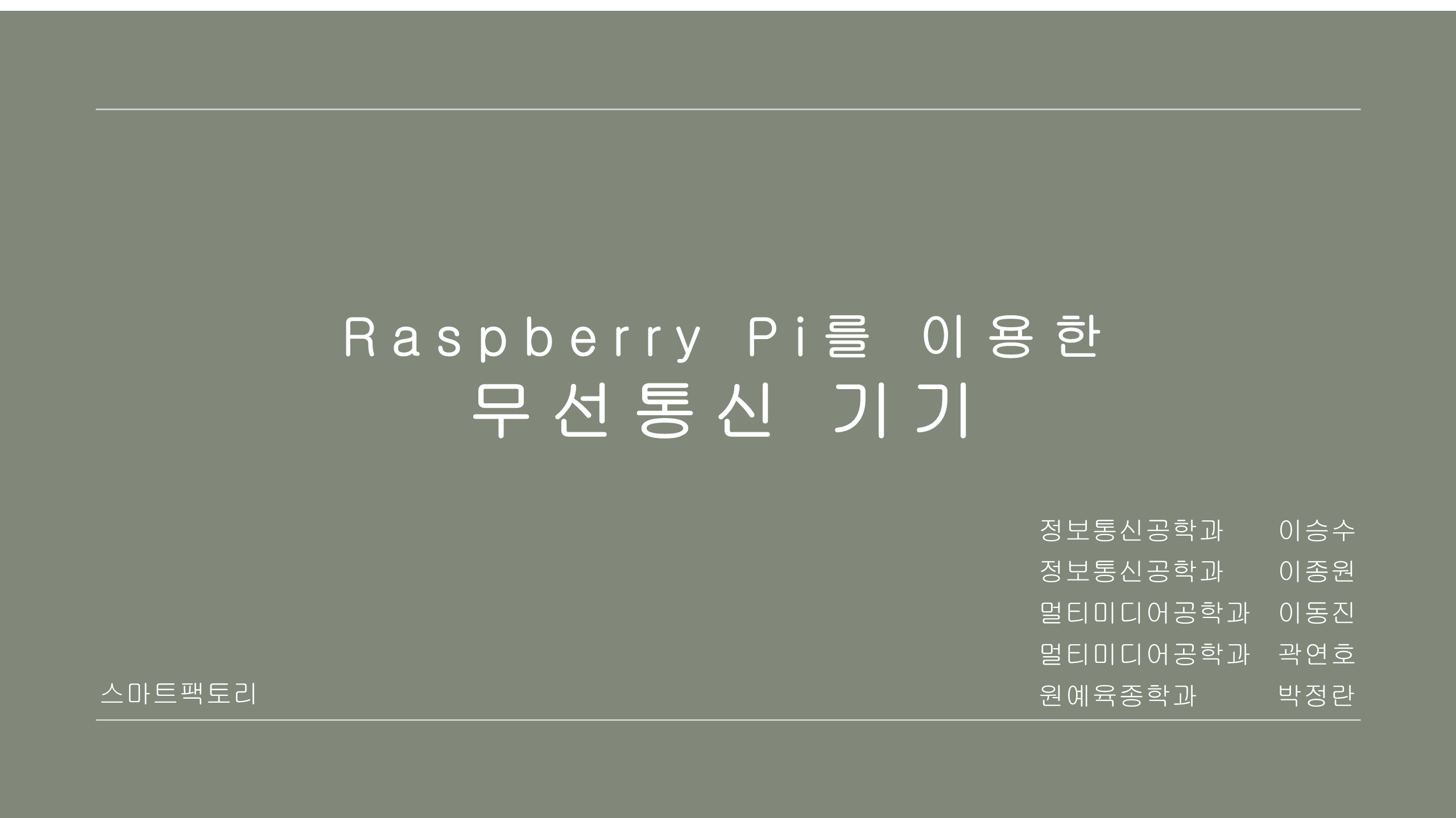 GitHub - movejin/miniproject02