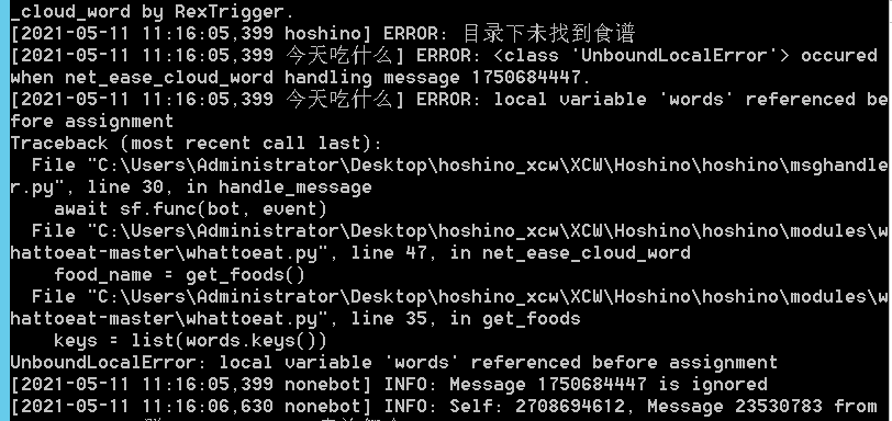 插件运行异常 素材已经放在img中,提示引用变量出错 · Issue 3 · A Kiramiwhattoeat · Github