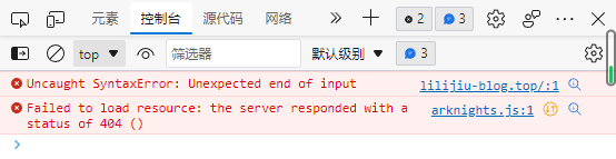 动态背景设置了true但是依然是静态背景 · Issue #66 · Yue-plus/hexo-theme-arknights · GitHub