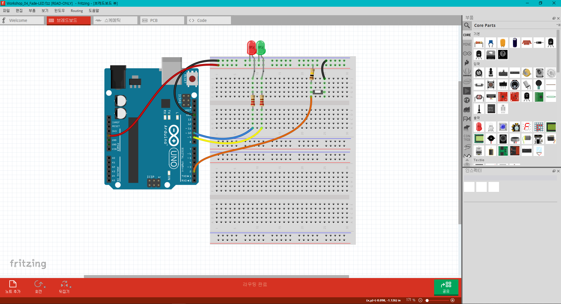 GitHub - leeeju/hardware: 전장설계를 위한 기초 전기/전자 자료 저장