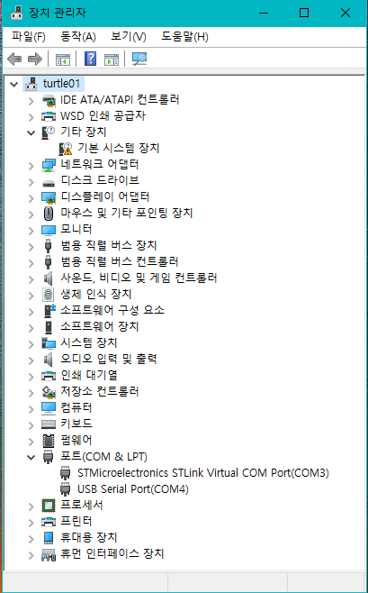 GitHub - leeeju/hardware: 전장설계를 위한 기초 전기/전자 자료 저장
