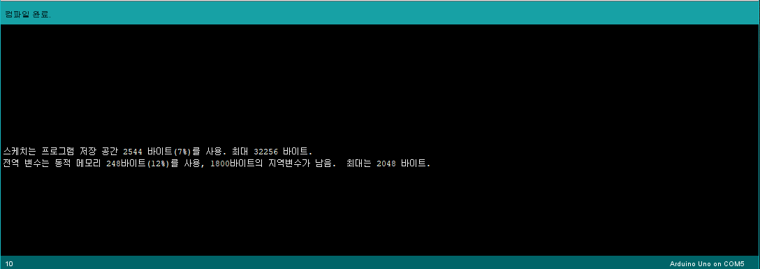 GitHub - leeeju/Arduino_set_up: H/W 진입을 위한 Sensor 기초