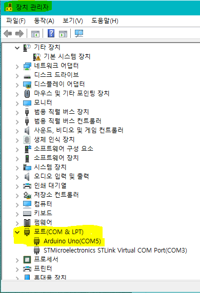 GitHub - leeeju/Arduino_set_up: H/W 진입을 위한 Sensor 기초