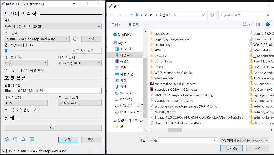 GitHub - leeeju/ubuntu_set_up: 윈도우를 나눠서 ubuntu 듀얼부팅을 해보자