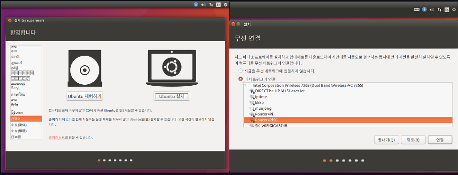 GitHub - leeeju/ubuntu_set_up: 윈도우를 나눠서 ubuntu 듀얼부팅을 해보자