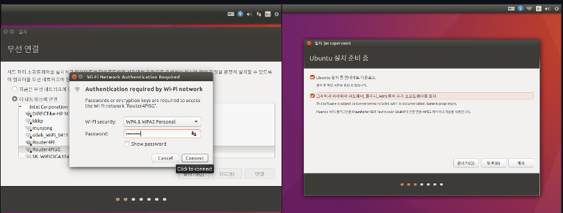 GitHub - leeeju/ubuntu_set_up: 윈도우를 나눠서 ubuntu 듀얼부팅을 해보자