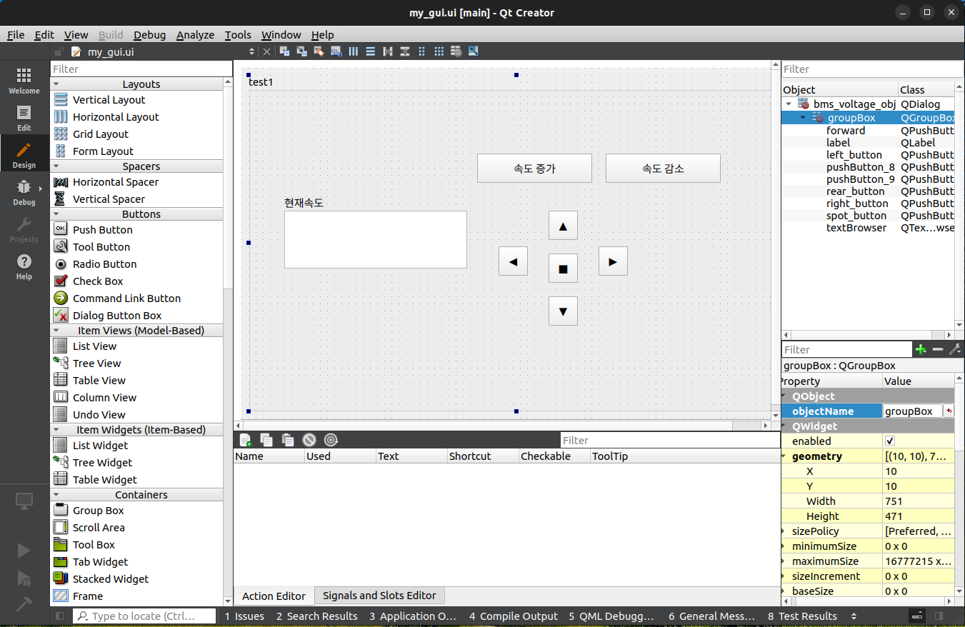 GitHub - leeeju/my_gui_pacjage: qt creator 를 사용한 나만의 GUI 만들기