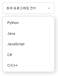 GitHub - minyoung22222/Dropdown-selectbox