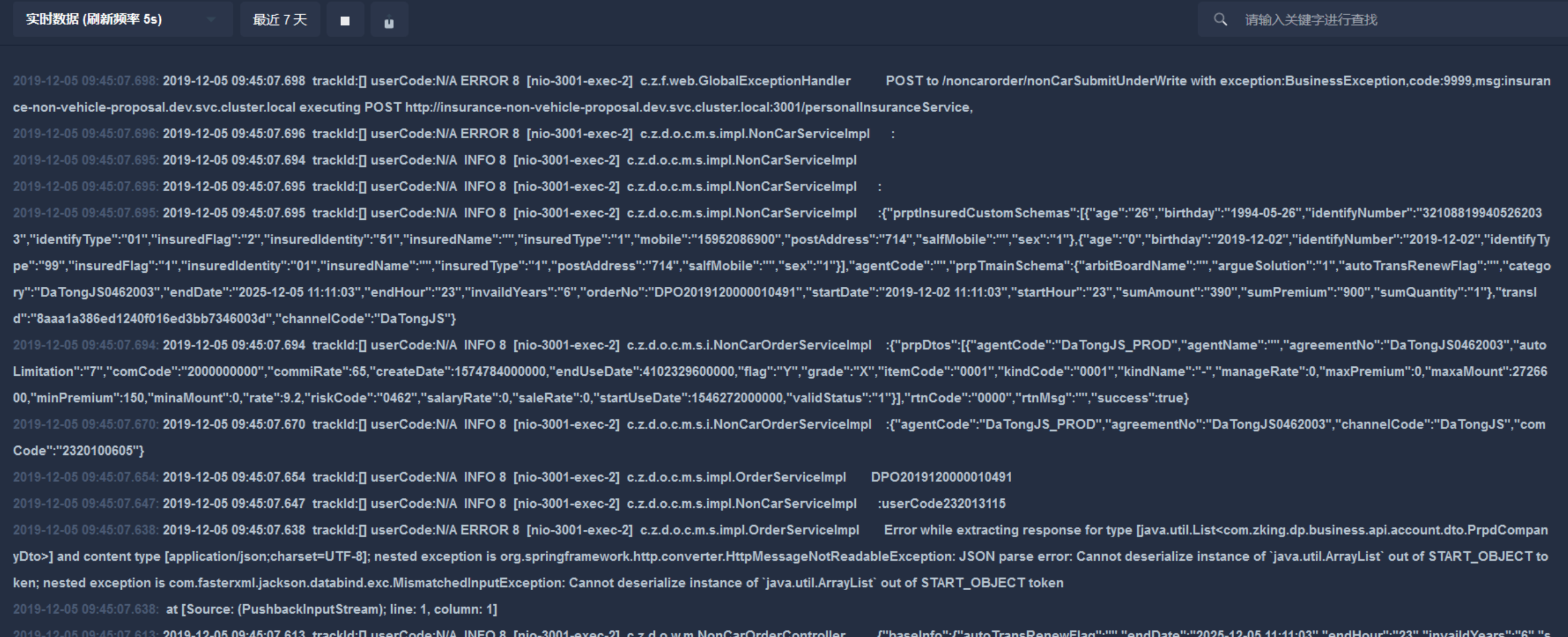 前端问题，容器日志不能显示中文 · Issue #1636 · kubesphere/kubesphere · GitHub