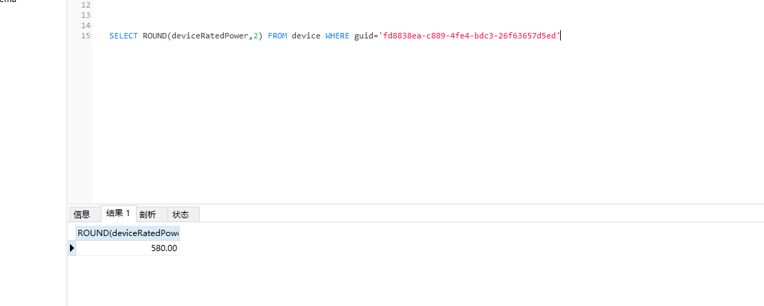 [BUG]执行SQL，ROUND函数保留小数，未生效。 · Issue #17216 · metersphere/metersphere · GitHub