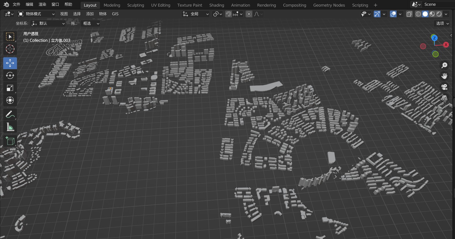 GitHub - 1212wuhu/Building-model-of-Wuhan-City-and-WHPU: 集合了目前武汉的建筑数据，收集了shp\gitf\blender三种文件 ...