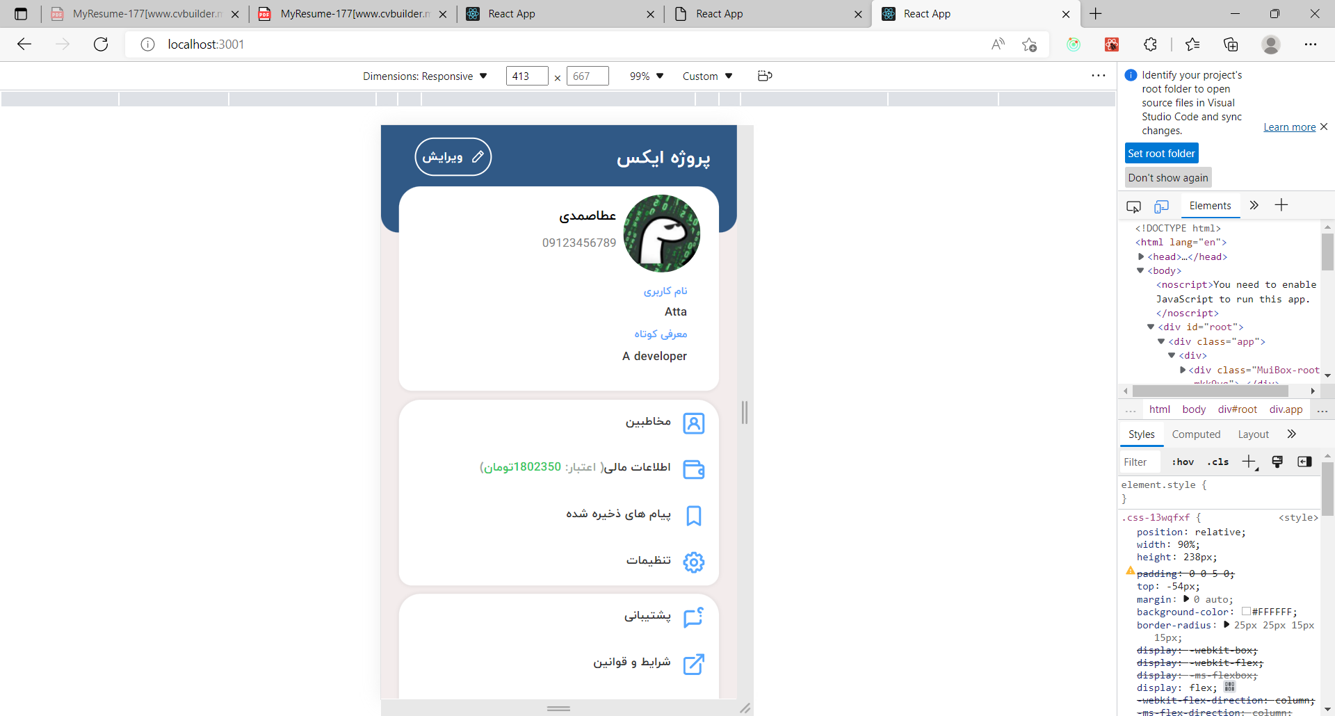 GitHub - atta-design/Xproject