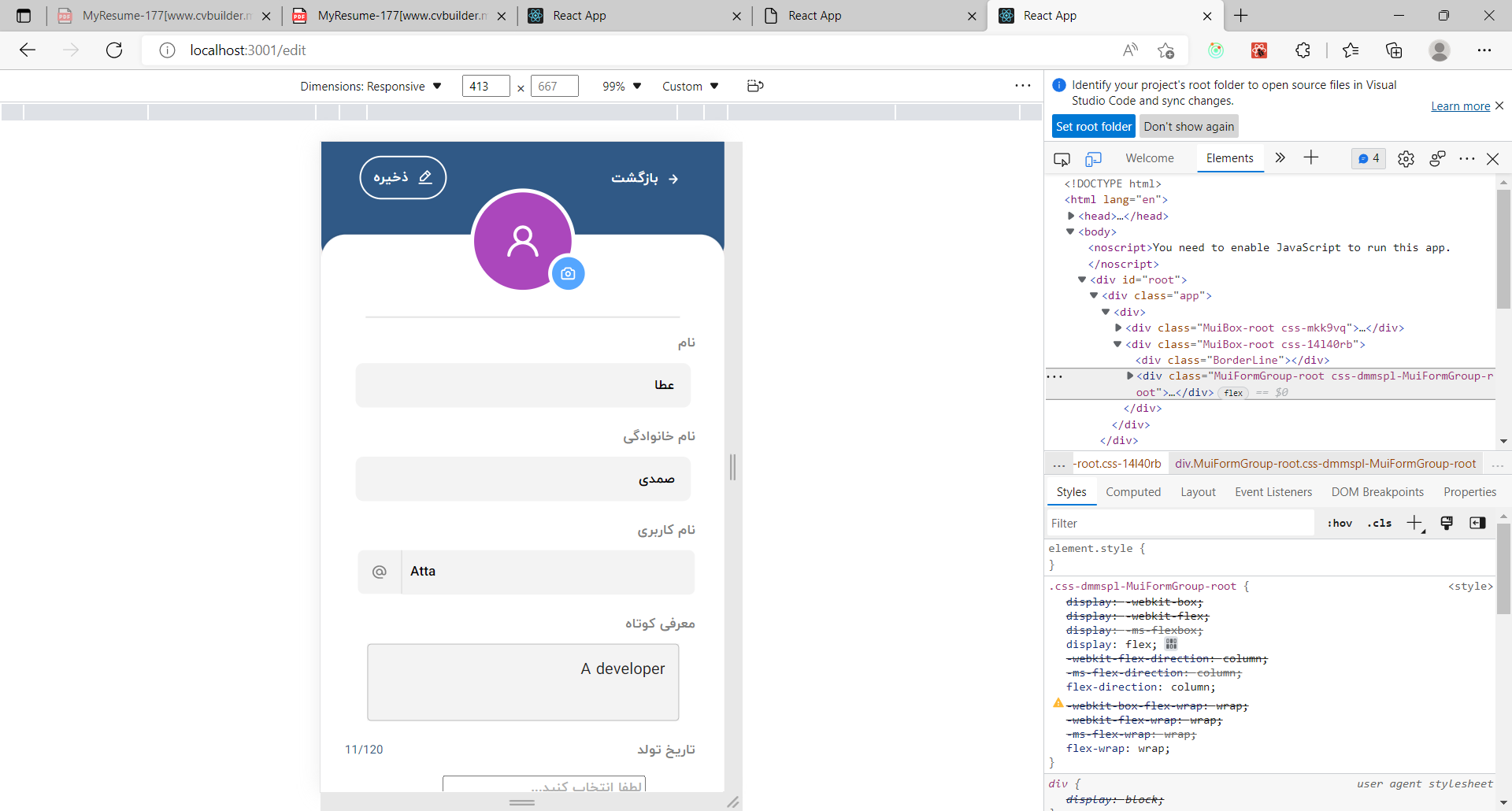 GitHub - atta-design/Xproject