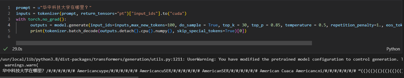 Native Transformer+PEFT on chinese not working · Issue #93 · OptimalScale/LMFlow · GitHub