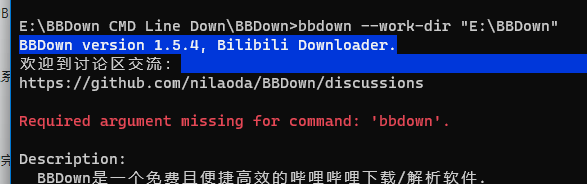 设置工作目录无效 · Issue #476 · nilaoda/BBDown · GitHub