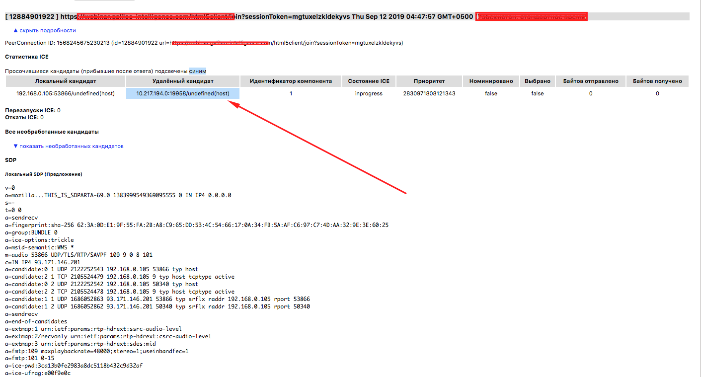 How to fix it ? · Issue #8107 · bigbluebutton/bigbluebutton · GitHub
