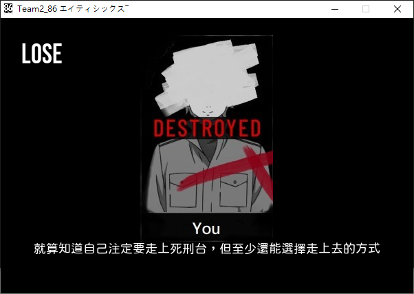 GitHub - yuntingkuma/Intro-programming-final-project
