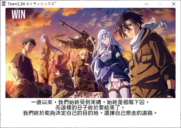 GitHub - yuntingkuma/Intro-programming-final-project