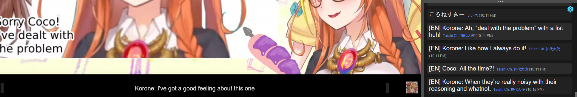 Mod messages with tags aren't parsed or treated as captions · Issue #172 · LiveTL/LiveTL · GitHub