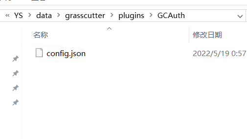 Can't start · Issue #3 · Xtao-Labs/GCAuth-OAuth · GitHub