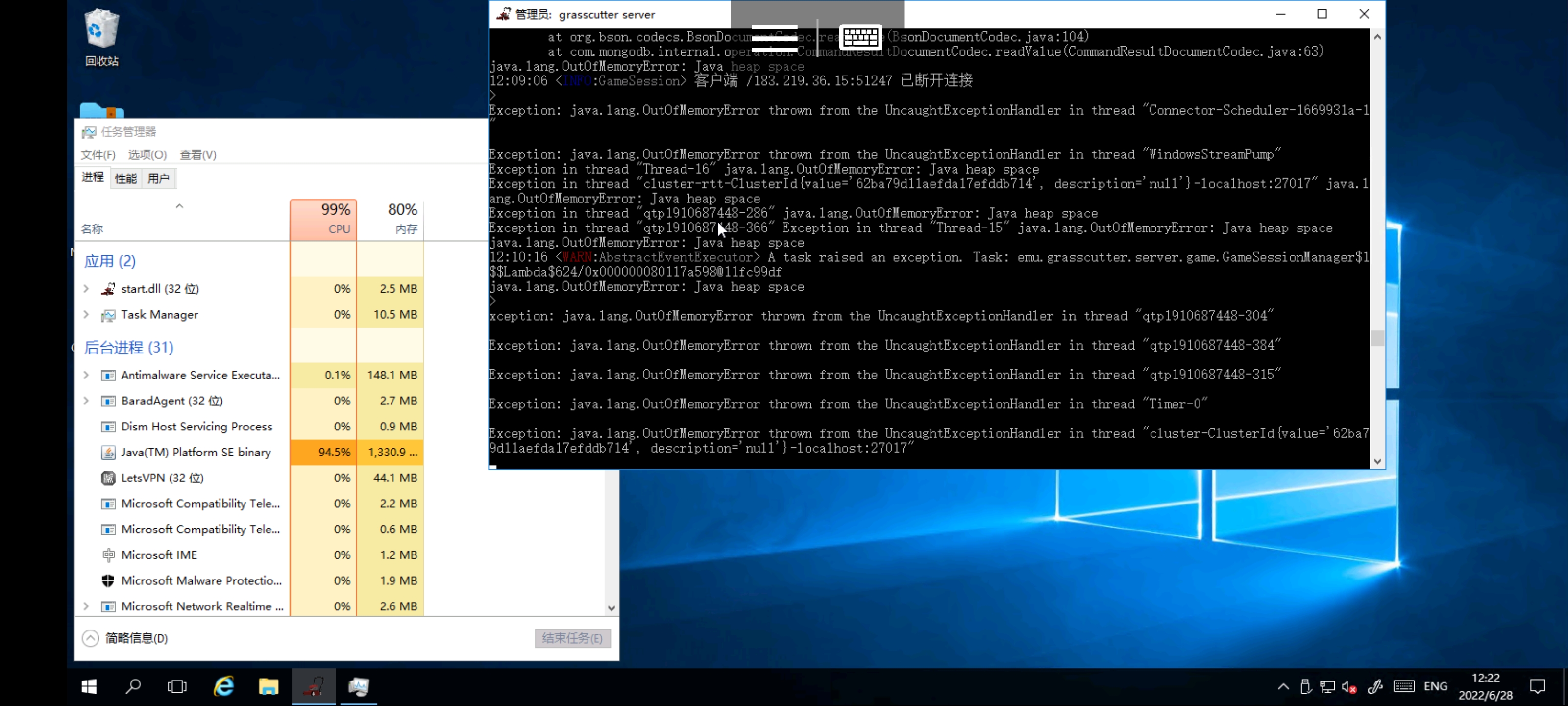 [Bug] Java Fill up the CPU for no reason · Issue #1397 · Grasscutters ...