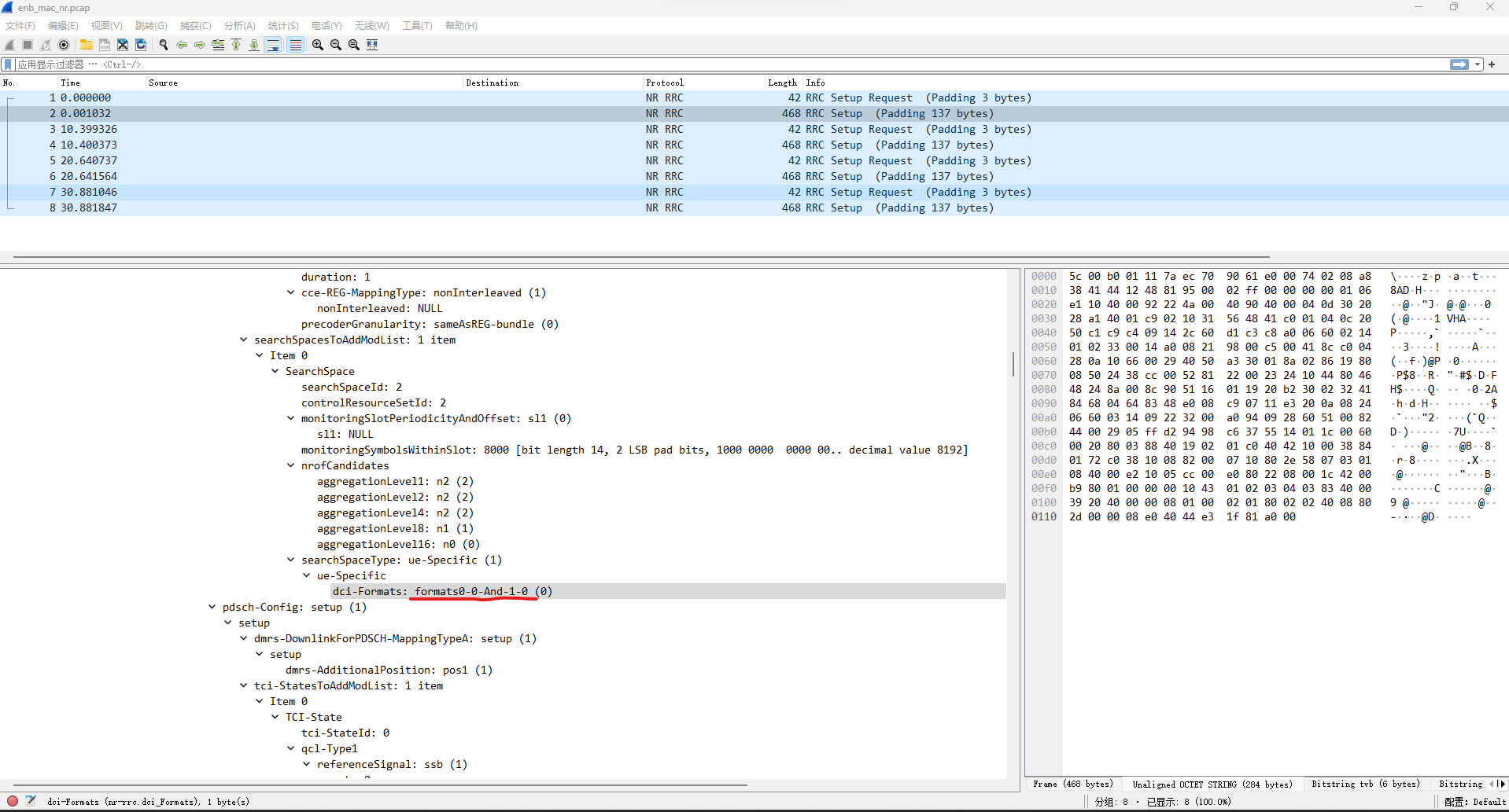 OnePlus 10 pro cannot finish the RRC connection · Issue #1021 · srsran/srsRAN_4G · GitHub