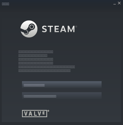 Steam font is rectangles · Issue #3708 · lutris/lutris · GitHub