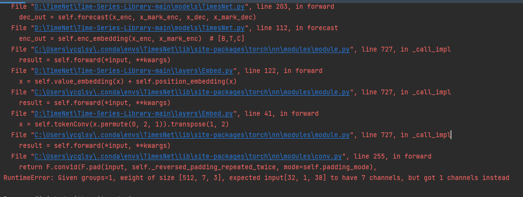 使用作者m4中Hourly-train.csv，报错RuntimeError: Given groups=1, weight of size [512, 7, 3], expected ...