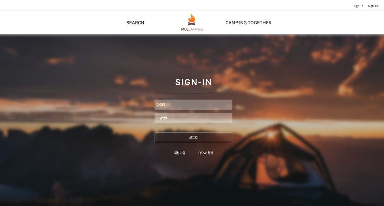 GitHub - bbyu2/Mulcamping