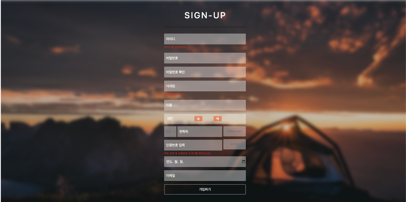 GitHub - bbyu2/Mulcamping