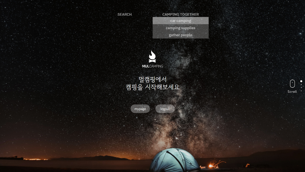 GitHub - bbyu2/Mulcamping