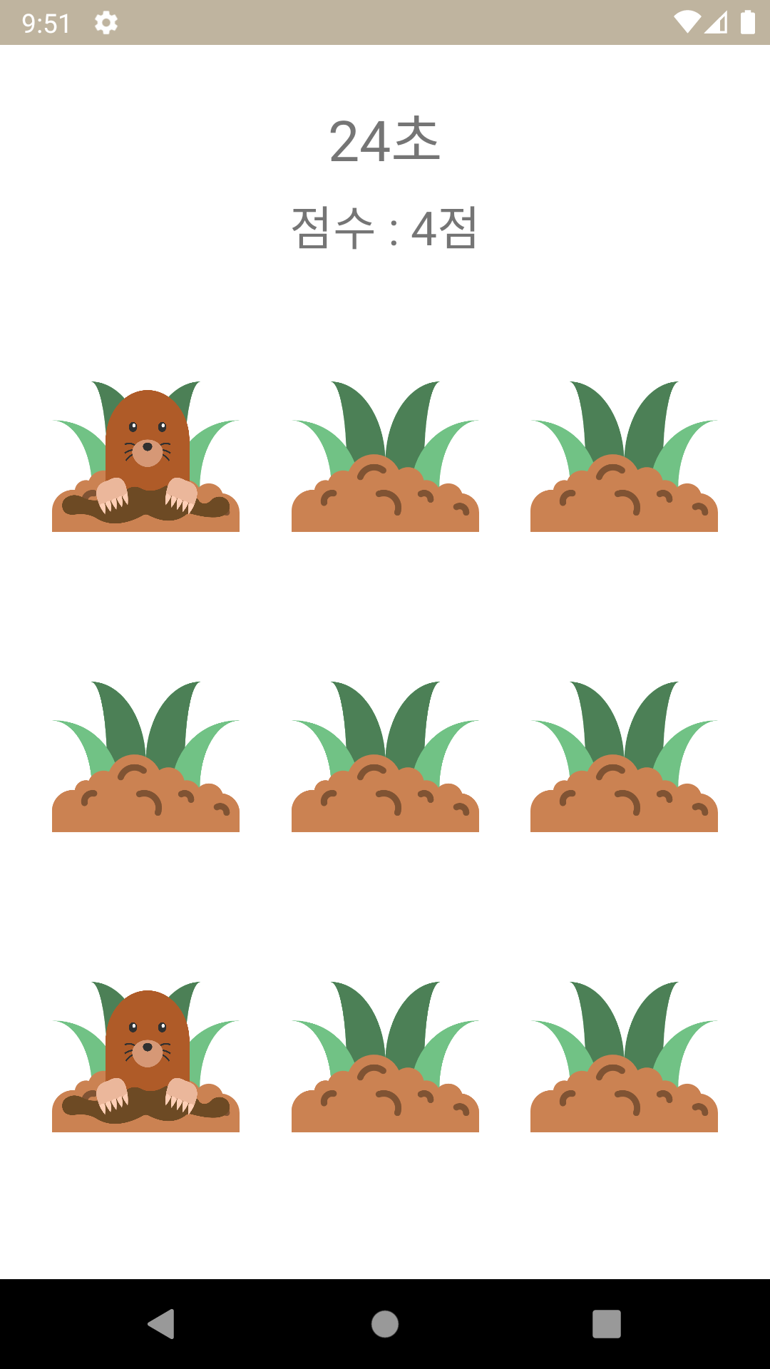 GitHub - Chisoomin/DoDaM-DoDaM