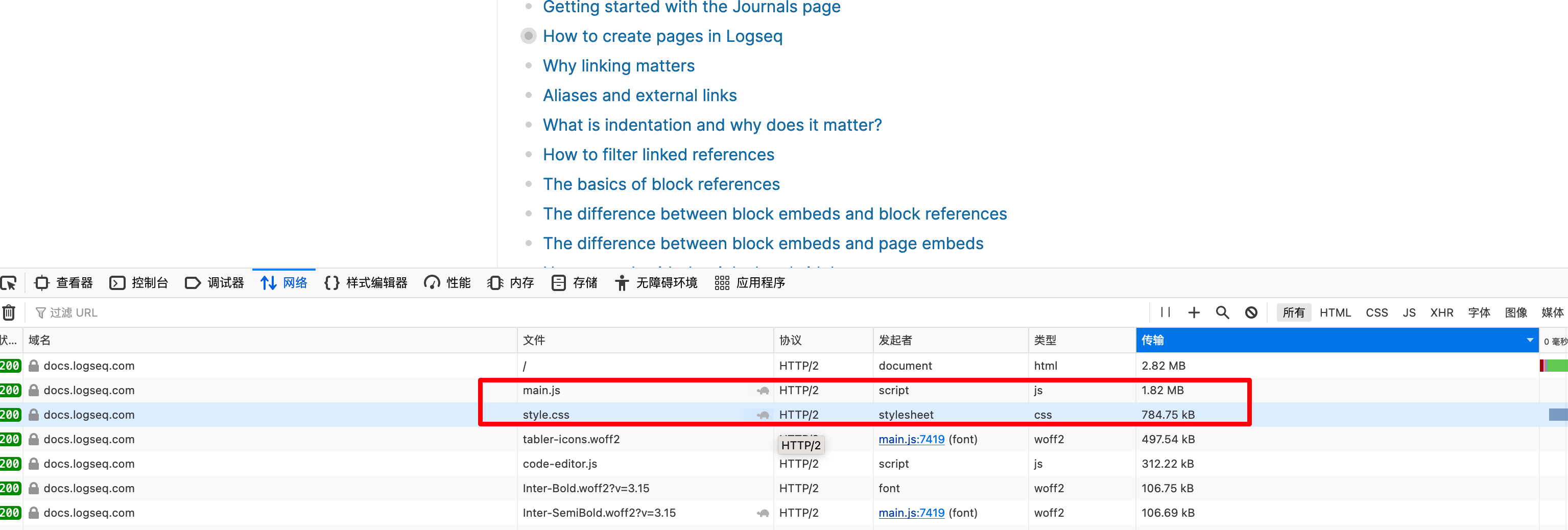 Large main.css file in exported graph · Issue #9894 · logseq/logseq · GitHub
