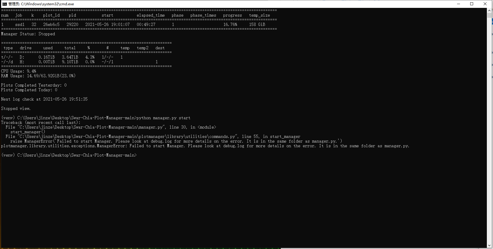 MY Manager Status: Stopped but it is working background · Issue #905 · swar/Swar-Chia-Plot ...