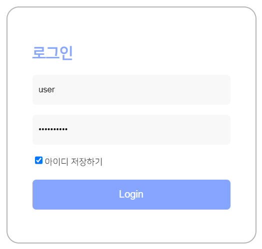 GitHub - dev-yoonddo/hobbyWebProject: 개인 프로젝트