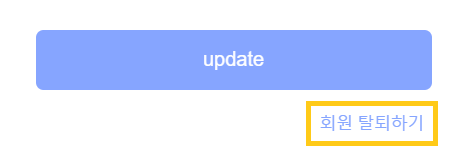 GitHub - dev-yoonddo/hobbyWebProject: 개인 프로젝트
